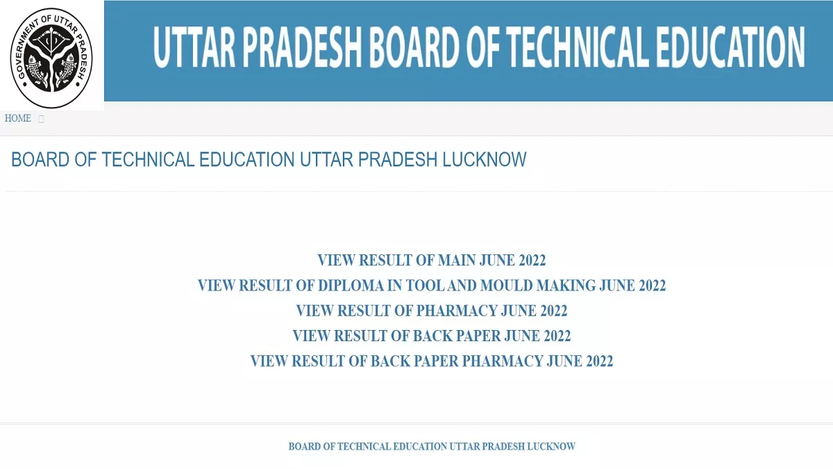 UPBTE Result 2022: यूपी टेक्निकल एजुकेशन बोर्ड ने ईवन सेमेस्टर के नतीजे ...