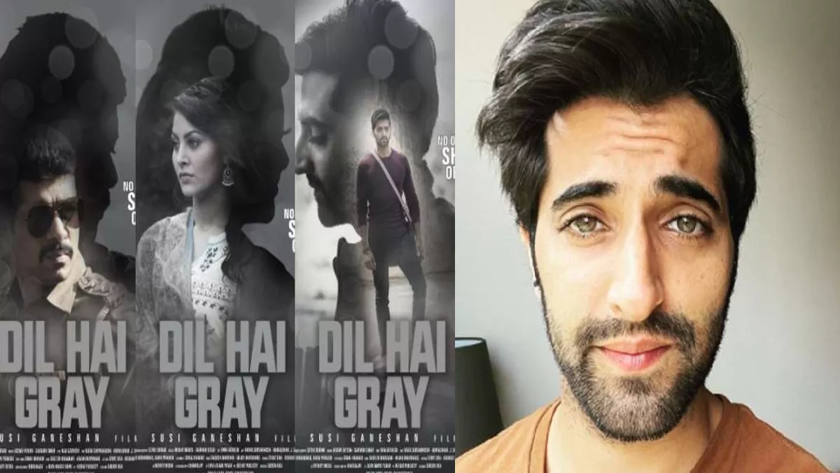 Dil Hai Gray में ब्लैकमेलर के रूप में दिखेंगे Akshay Oberoi, जासूसी ...