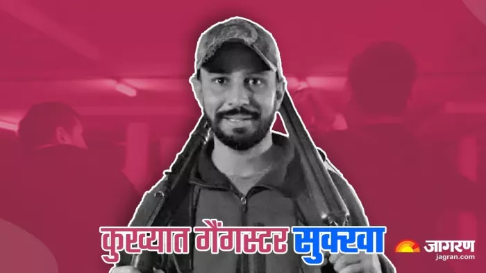 कौन था Sukha Dunike, जो कनाडा में रहकर संभाल रहा था बंबीहा गैंग की ...