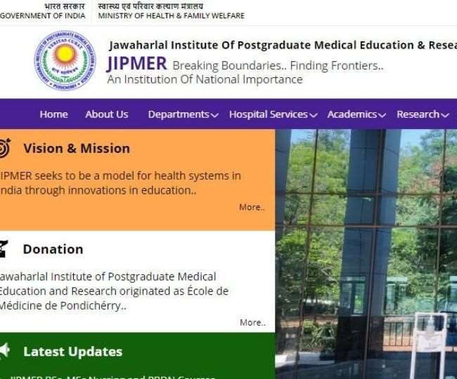 JIPMER Recruitment 2020: सीनियर रेजिडेंट के 55 पदों पर निकली वैकेंसी ...
