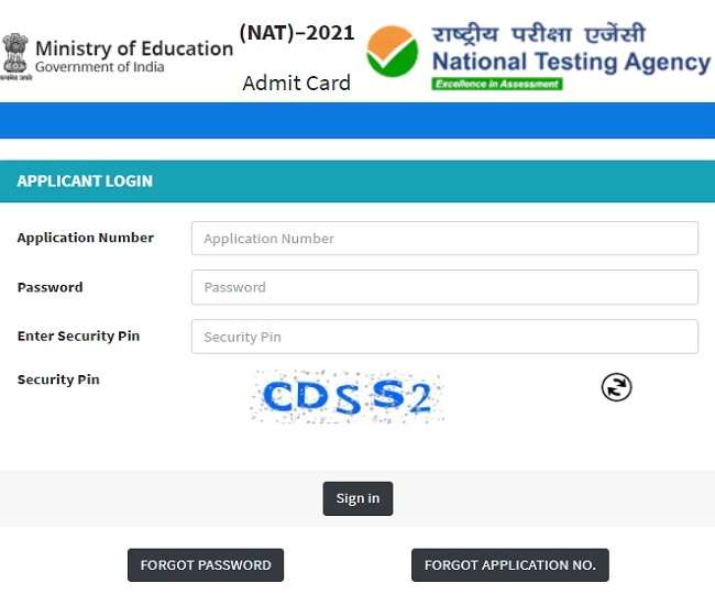 NTA NAT Admit Card 2021: नेशनल एप्टीट्यूड टेस्ट एनटीए ने जारी किये ...