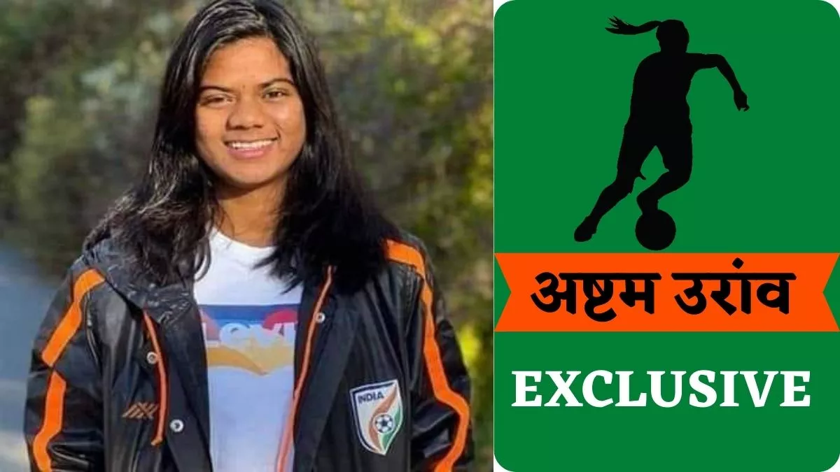 EXCLUSIVE: अपने नाम से बन रहे सड़क में माता-पिता द्वारा मजदूरी करने को ...