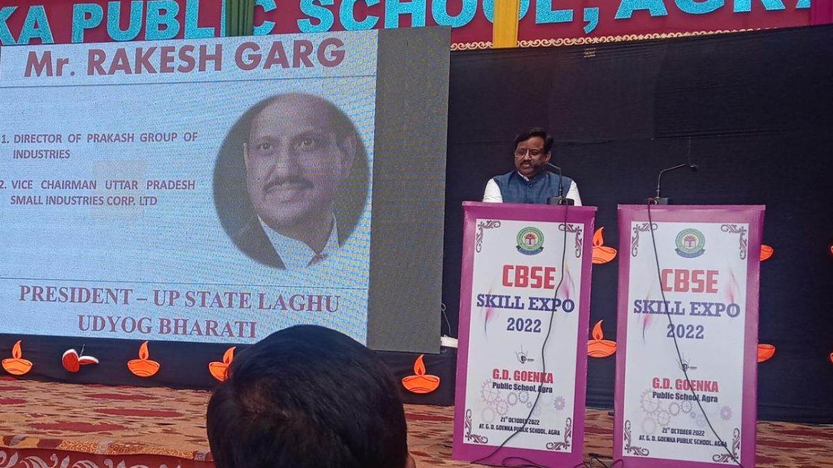 CBSE Skill Expo: डा सुजीत साहा ने दिया स्टूडेंट्स को सक्सेस मंत्र, बोले ...