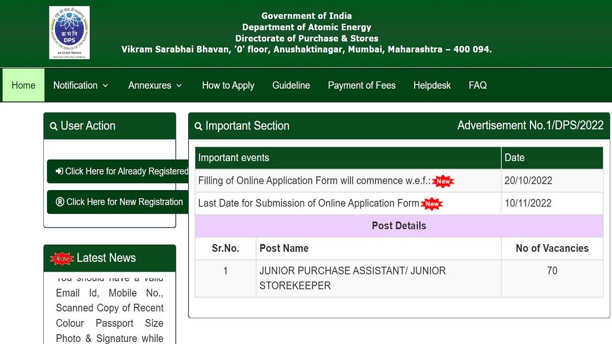DAE Recruitment 2022: परमाणु ऊर्जा विभाग में 70 पदों की भर्ती के लिए ...