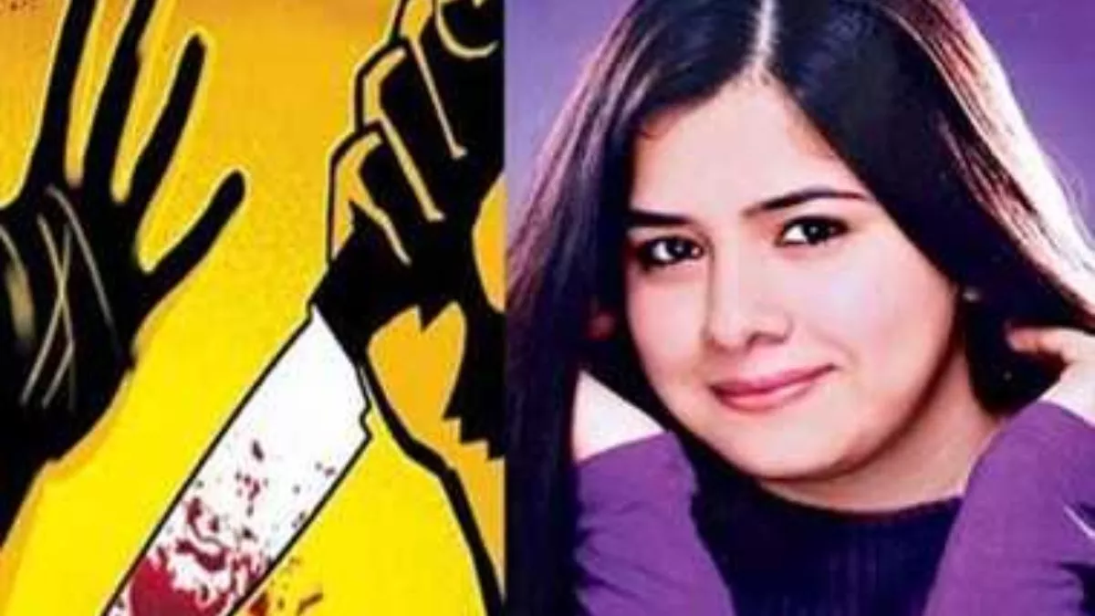 Kanpur Jyoti Murder Case : 22 सबूत, 175 दस्तावेजों और 37 गवाह ने ...