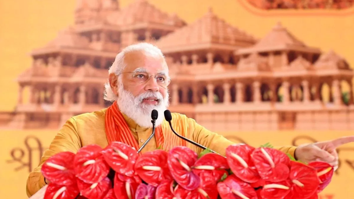 PM Modi in Ayodhya: दीपावली की पूर्व संध्या पर रामनगरी अयोध्या को बड़ा ...