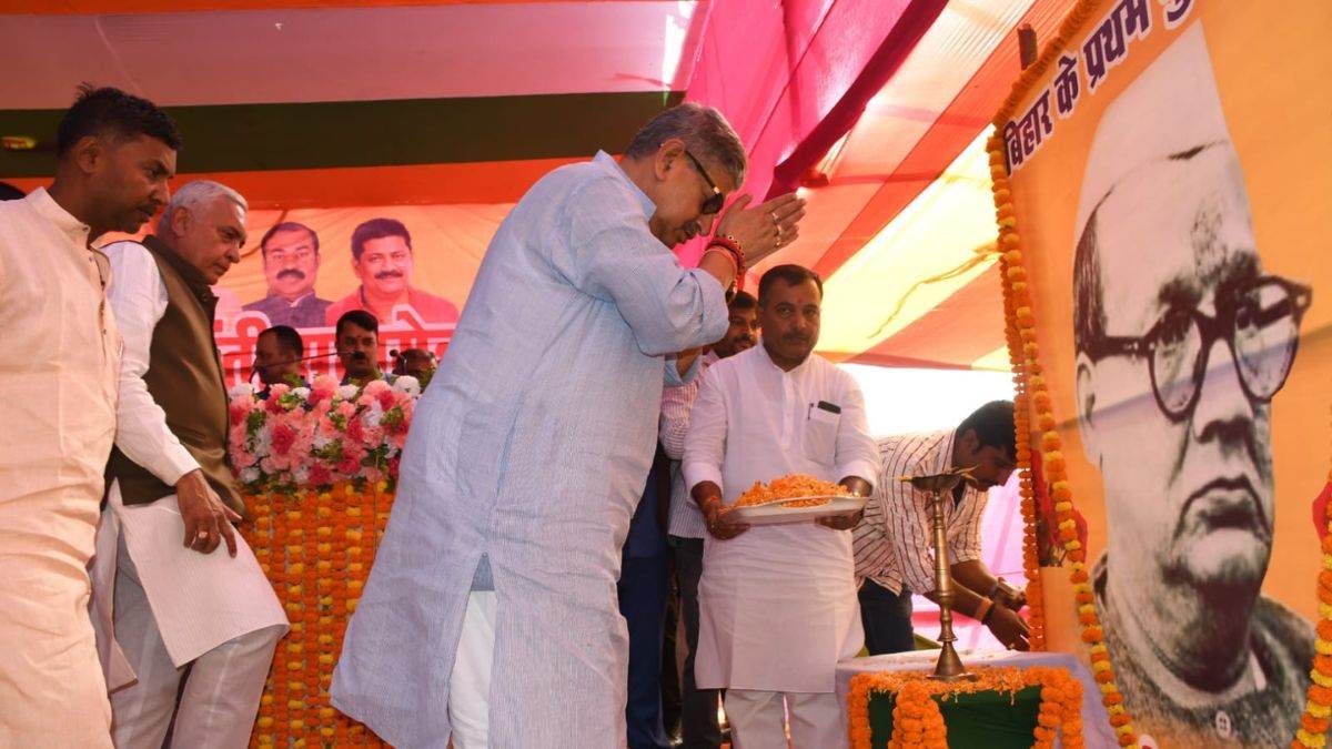 बिहार के प्रथम सीएम श्रीकृष्ण सिंह को मिले भारत रत्न सम्मान, मुजफ्फरपुर ...