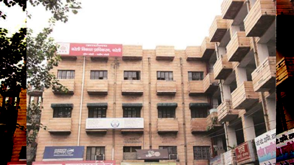Bareilly News : BDA का बुलडोजर देख उड़े बरेली के बिल्डर के होश, जमा ...