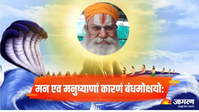 Samudra Manthan: कब और कैसे हुई स्वर्ग की अप्सरा रंभा की उत्पत्ति ...