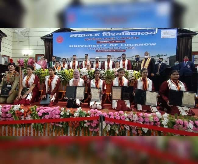 Lucknow University Convocation 2020 : 15 मेधावियों को मिले पदक, राज्यपाल बोलीं- विद्यार्थी ही ...