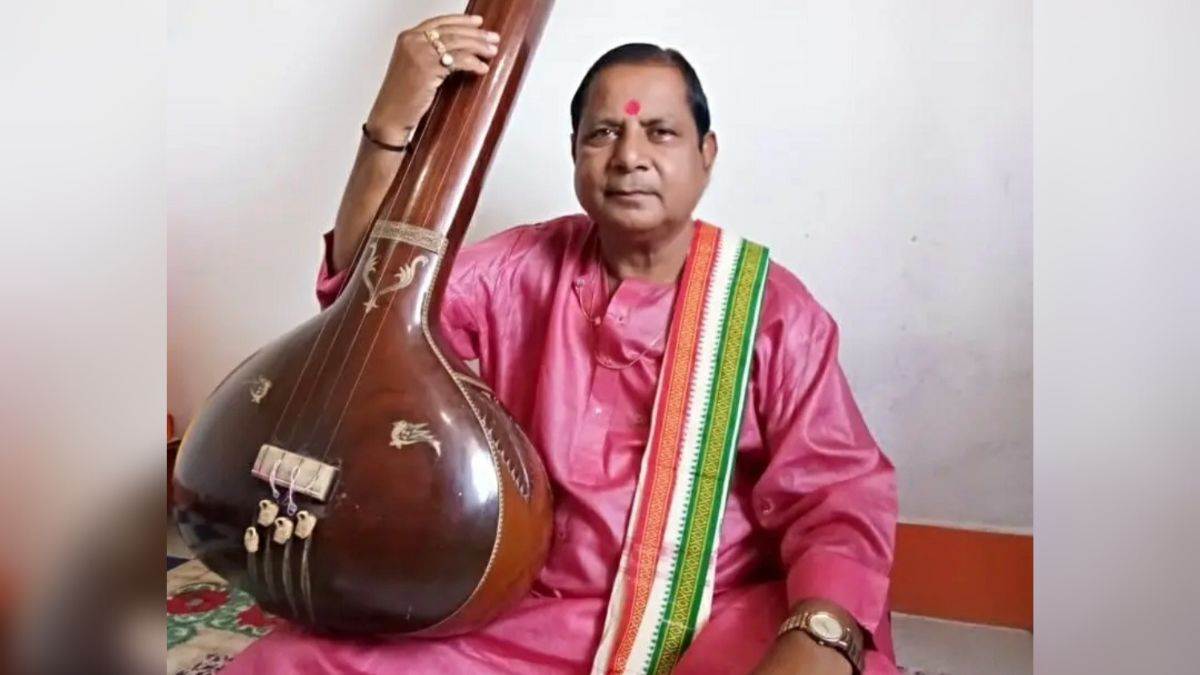 Pandit Rajaram Mishra Passed Away: पलामू में थम गई शास्त्रीय संगीत की ...