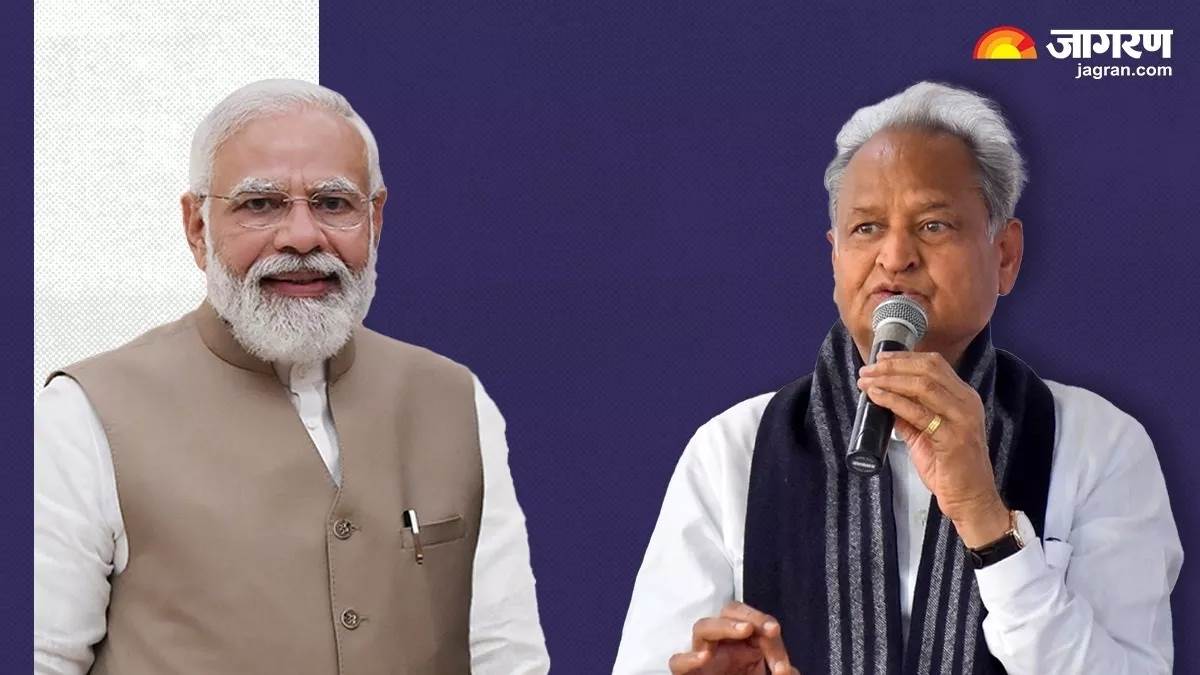 Rajasthan Election: गहलोत की सात गारंटियों पर भारी मोदी की विकास की एक ...