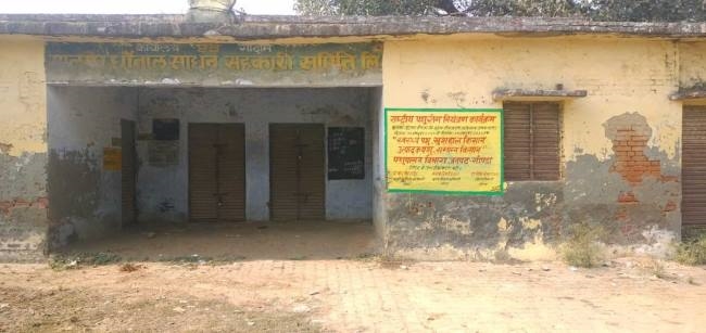 धान बेचने में किसान पस्त, प्रभारी मस्त, अधिकारी त्रस्त - Farmers upset ...