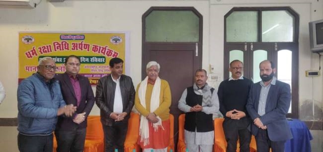 भगवान राम का जीवन सामाजिक समरसता की अनूठी मिसाल : आलोक कुमार - Life of ...