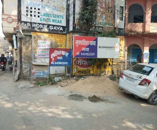 Gaya News: गया में हस्‍तकरधा का बड़ा केंद्र है मानपुर, मौर्यकाल तक ...