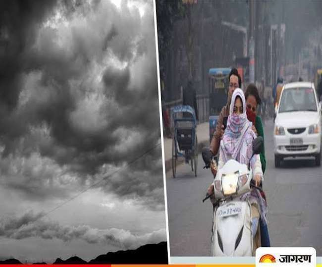 Varanasi City Weather Update: गलन का जोर और कोहरा घनघोर, तापमान में और कमी का अंदेशा - Varanasi ...