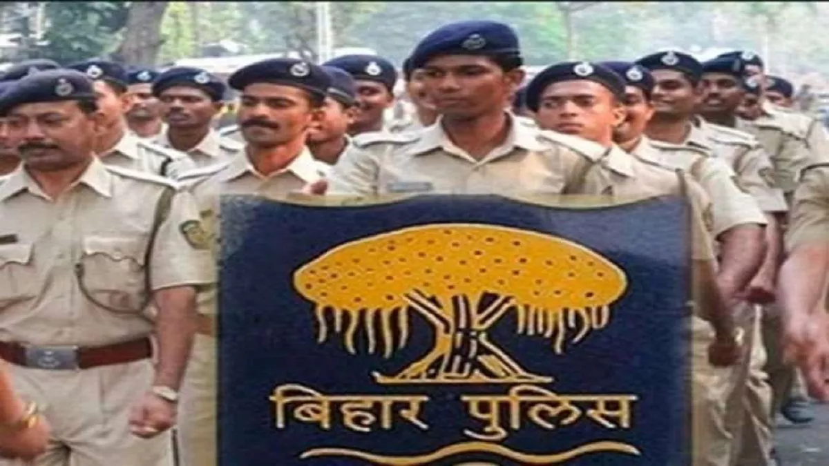 Bihar Police Recruitment 2023: बिहार पुलिस में 75,543 पदों की भर्ती ...