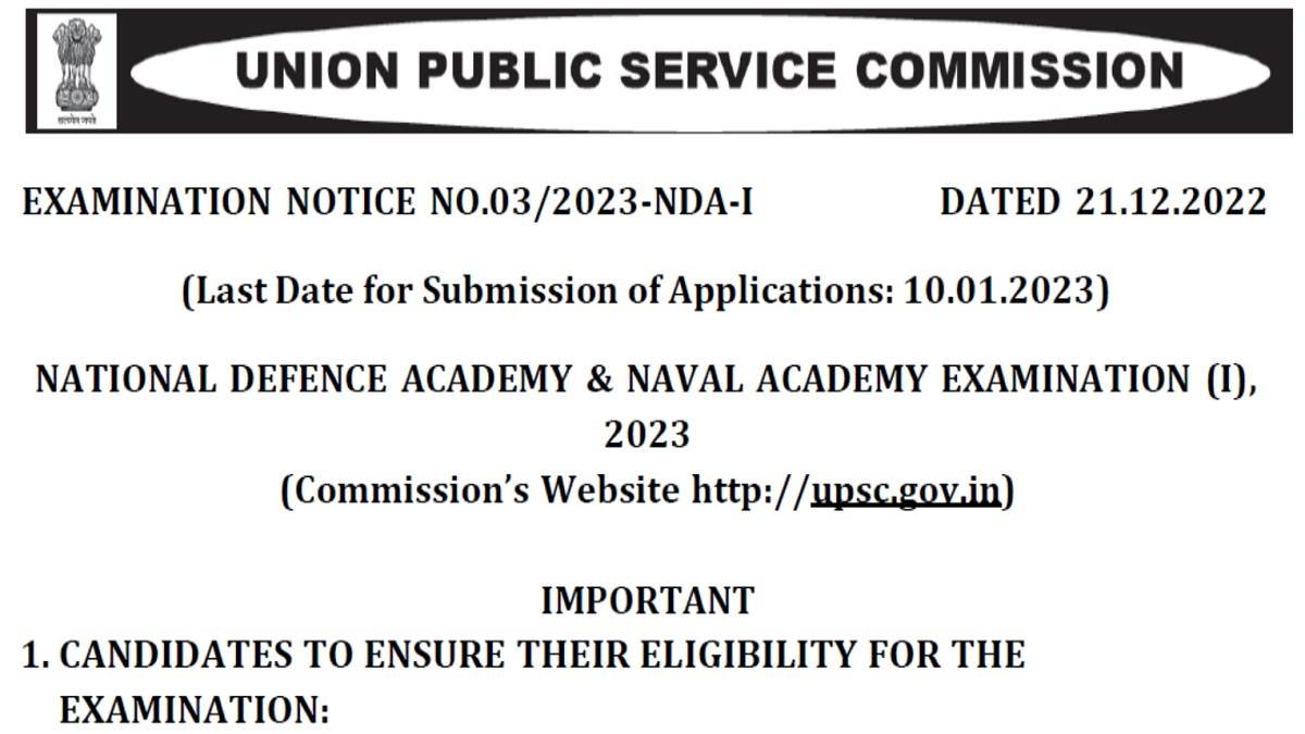 NDA Application Form 2023: शुरू हुए एनडीए 1 परीक्षा के लिए आवेदन, 395 ...