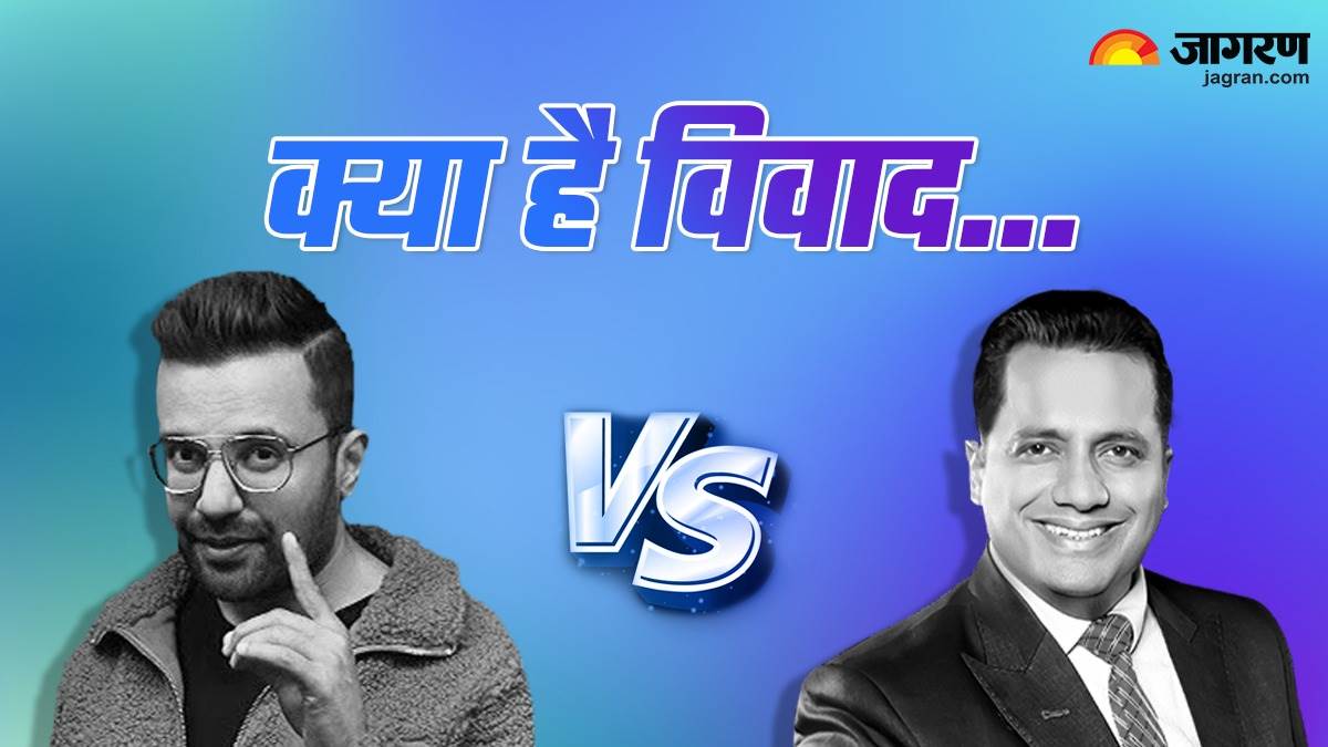 Sandeep Maheshwari-Vivek Bindra Controversy: बिंद्रा के खिलाफ सबसे बड़ी लॉ फर्म को हायर करेंगे ...