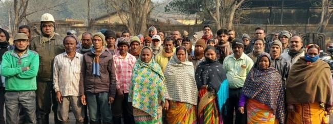 सुदामडीह कोल वाशरी को बचाने के लिए बीसीकेयू ने किया प्रदर्शन - Sudamdih ...