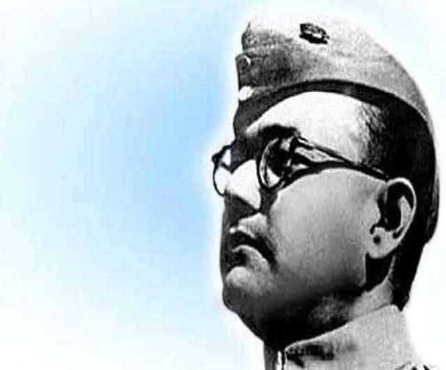 Birth Anniversary of Netaji Subhash Chandra Bose: नेता जी ने तब भरा था ...