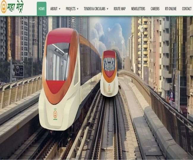 MAHA Metro Recruitment 2020-21: स्टेशन कंट्रोलर, जूनियर इंजीनियर सहित ...