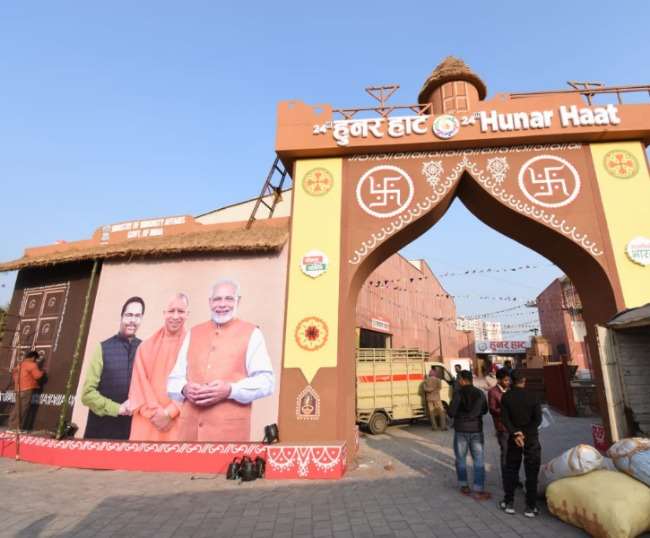 Hunar Haat Exhibition in Lucknow: अवध शिल्प ग्राम में पहुंचे 75 जिलों ...