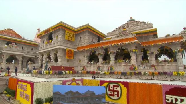 Ayodhya Satellite Image: इसरो ने अंतरिक्ष से दिखाया भव्य राम मंदिर ...