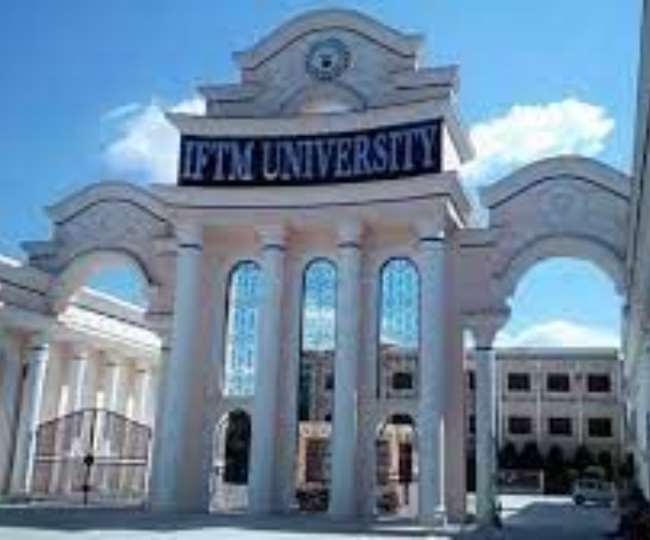 आइएफटीएम विश्वविद्यालय में बनेगा सभागार, मुरादाबाद के जिलाधिकारी ने ...