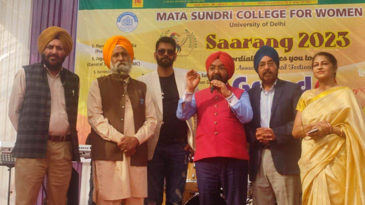 DU College Fest: डीयू के माता सुंदरी कॉलेज के वार्षिकोत्सव 'सारंग 2023 ...