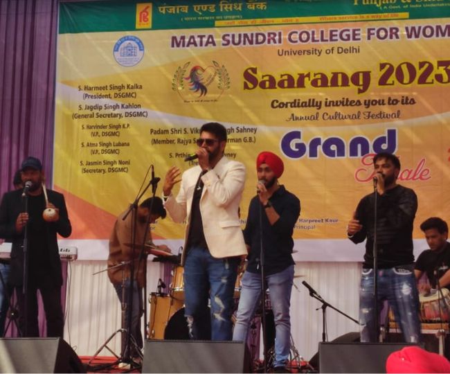 DU College Fest: डीयू के माता सुंदरी कॉलेज के वार्षिकोत्सव 'सारंग 2023 ...