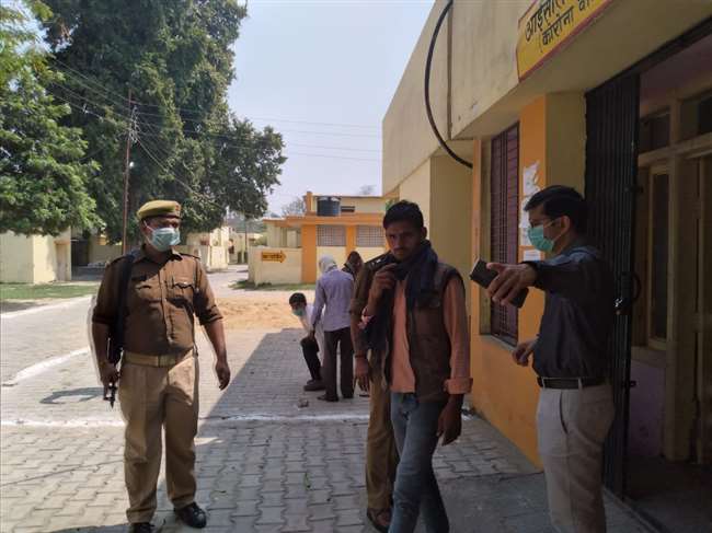 Corona virus : आइसोलेशन वार्ड में अंदर बाहर कर रहे युवक को डीएम ने ...