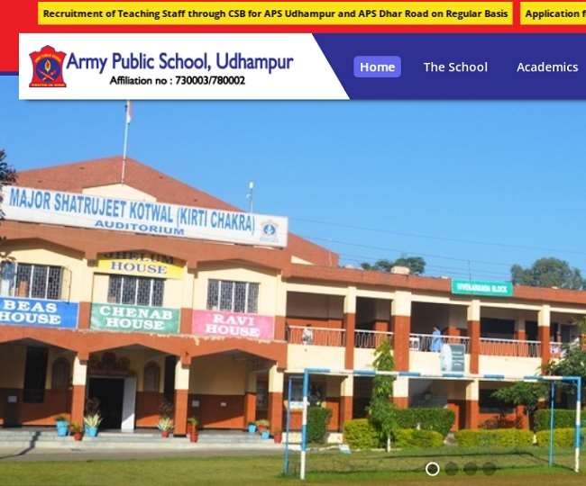 APS Recruitment 2022: आर्मी पब्लिक स्कूल में हो रही है टीचिंग TGT, PGT ...