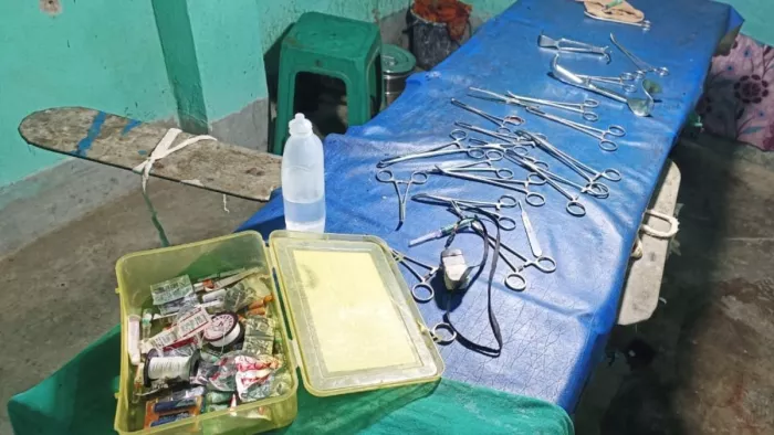 Nawada: झोलाछाप ने की सिजेरियन डिलीवरी, बच्चे को जन्म देने के बाद महिला की मौत; क्लिनिक छोड़ ...