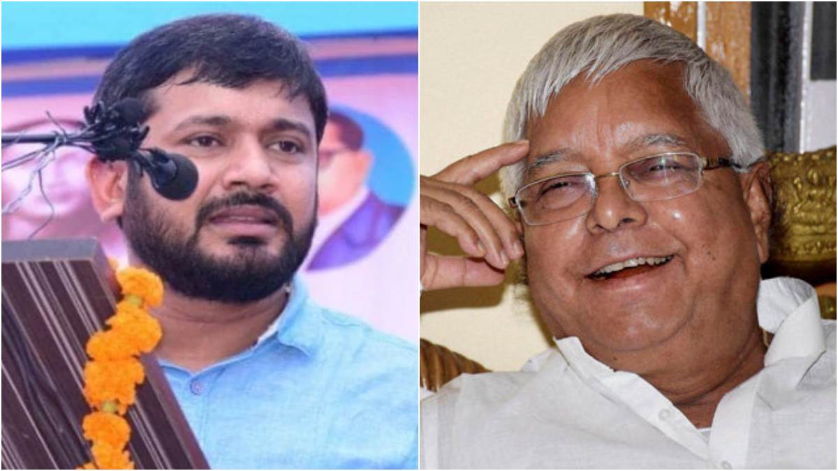 कांग्रेस के कन्हैया को झटका! CPI ने बेगूसराय से इस दिग्गज को दिया टिकट ...