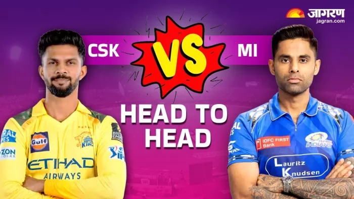 CSK vs MI Head To Head: रविवार को टकराएंगी 2 सबसे सफल टीम, जानें चेन्‍नई-मुंबई मैच में किसका ...