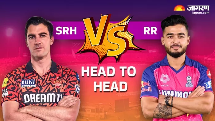 SRH vs RR Head to Head: हैदराबाद के हिस्से आएगी जीत या राजस्थान करेगी ...
