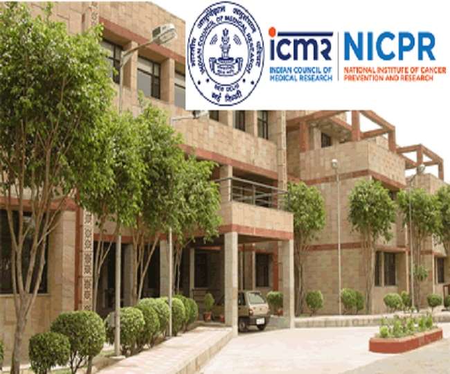 Sarkari Naukri 2020: इन 117 सरकारी नौकरियों के लिए व्हाट्सऐप्प से दें ...