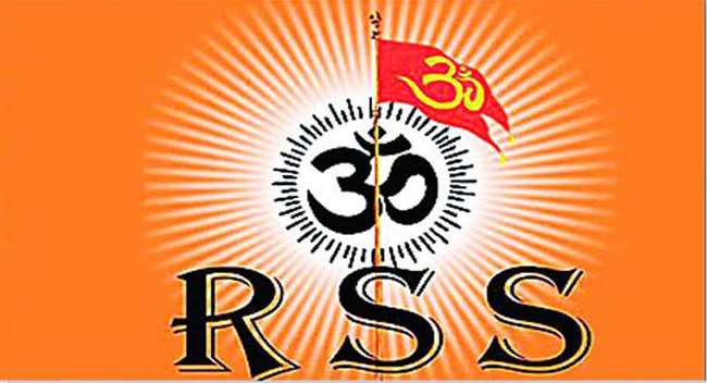 RSS : फिर शाखाएं लगेंगी घर में..परिवार भी होगा शामिल Aligarh News - RSS ...