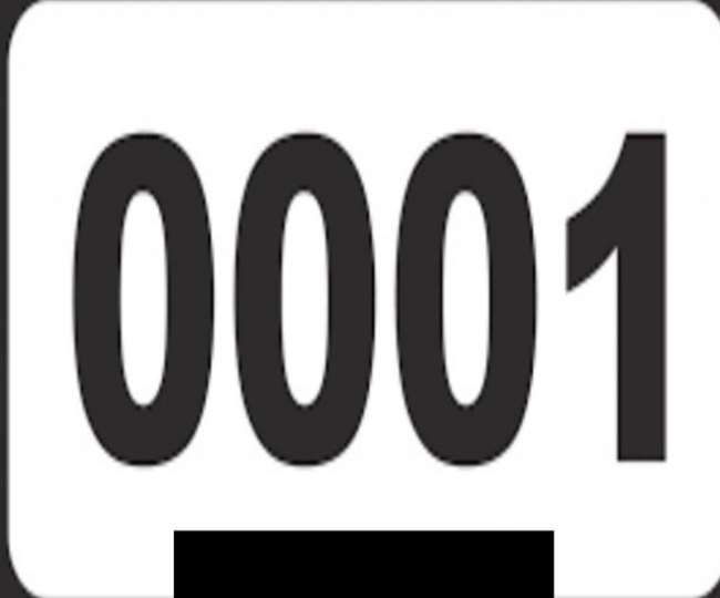  RTO 