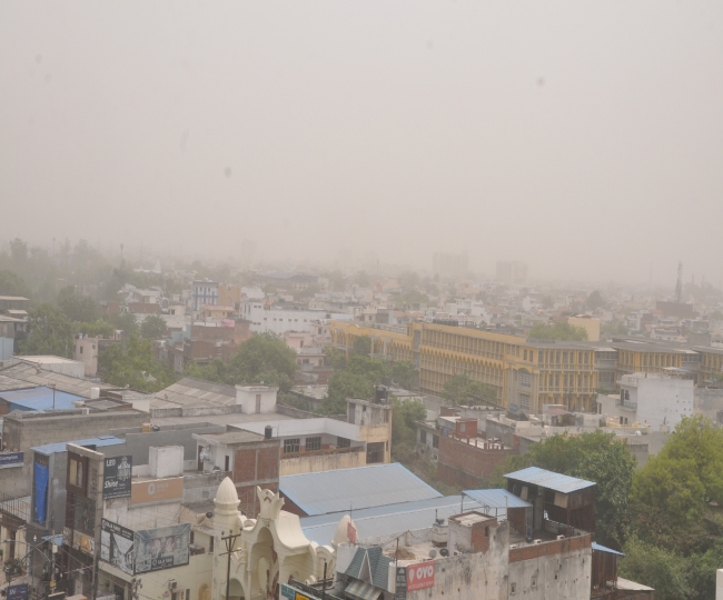 Meerut Weather: बूंदाबांदी ने डाउन किया पारे का मीटर, गर्मी में कुछ ...