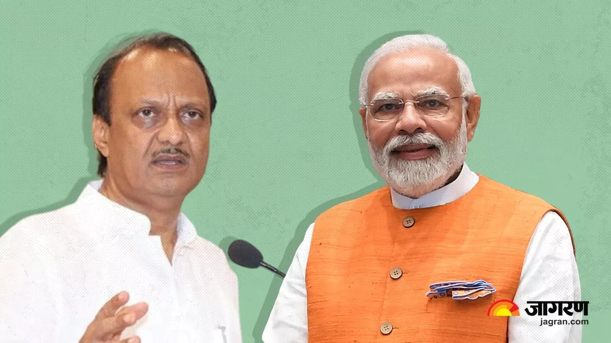 'नरेंद्र मोदी के सामने कोई नहीं' पीएम की तारीफ कर बोले अजीत पवार- मैं ...
