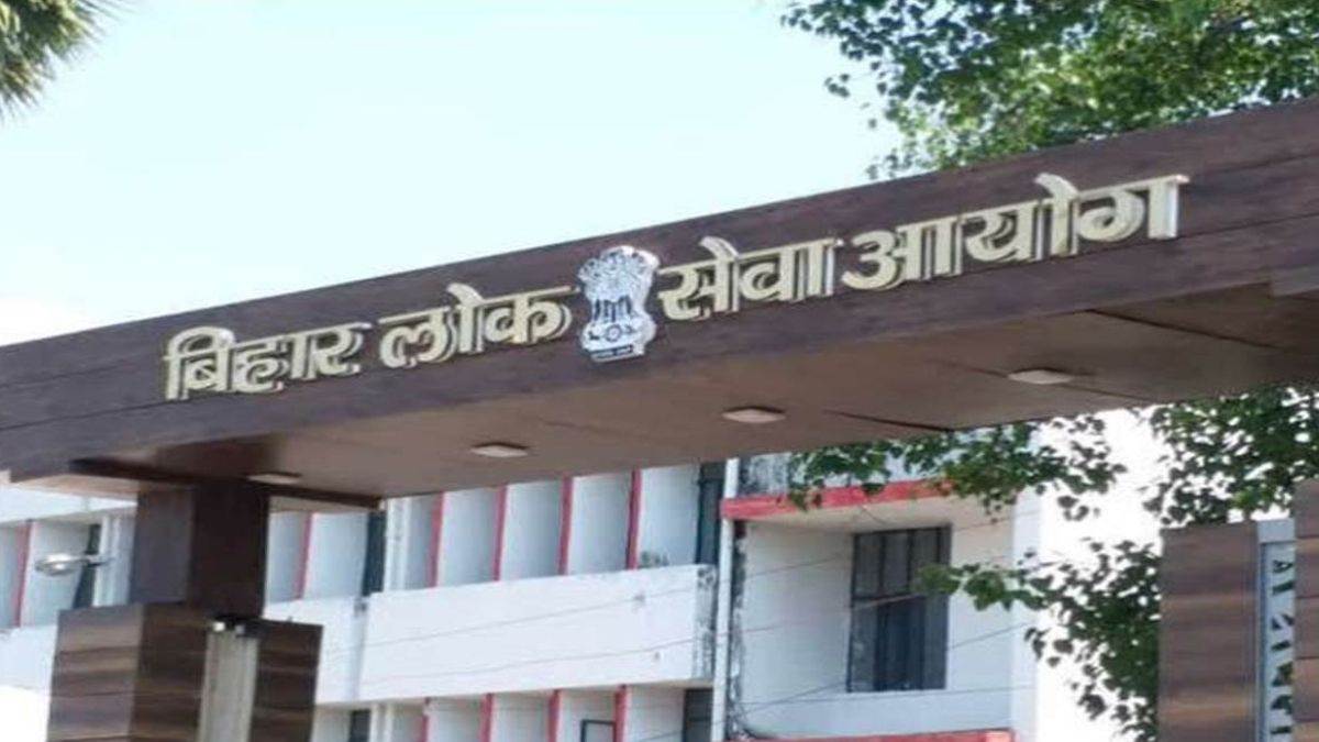 BPSC CCE 68th Mains 2023: बीपीएससी 68वीं मेंस फॉर्म में करेक्शन का आज ...