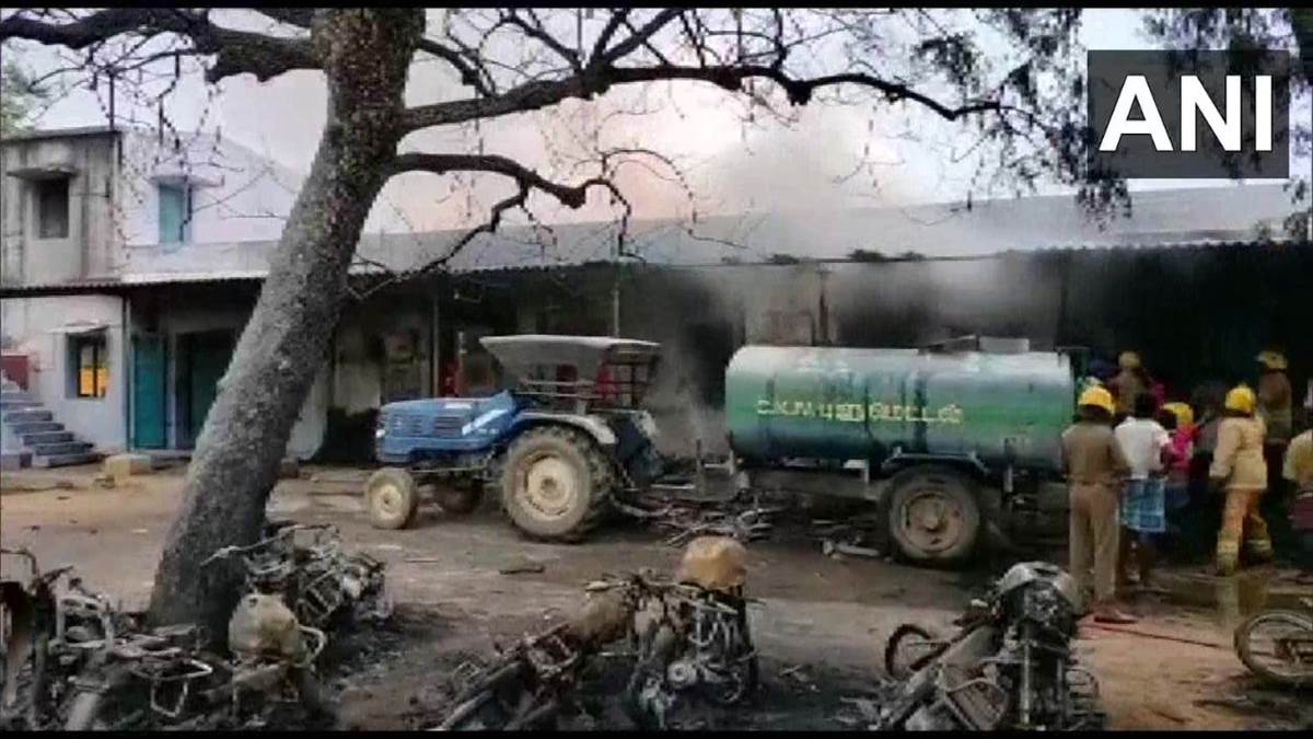 Explosion Occurred: तमिलनाडु के विरुधुनगर में पटाखा निर्माण फैक्ट्री ...