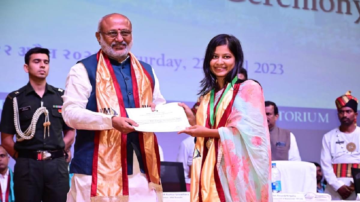 IIM Ranchi: 11वें दीक्षांत समारोह में 352 स्‍टूडेंट्स को मिली डिग्री ...