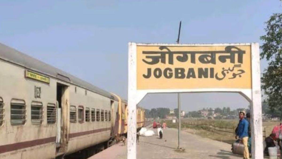 Special Train: बिहार के इस स्टेशन से दिल्ली तक चलेगी स्पेशल ट्रेन, देख ...