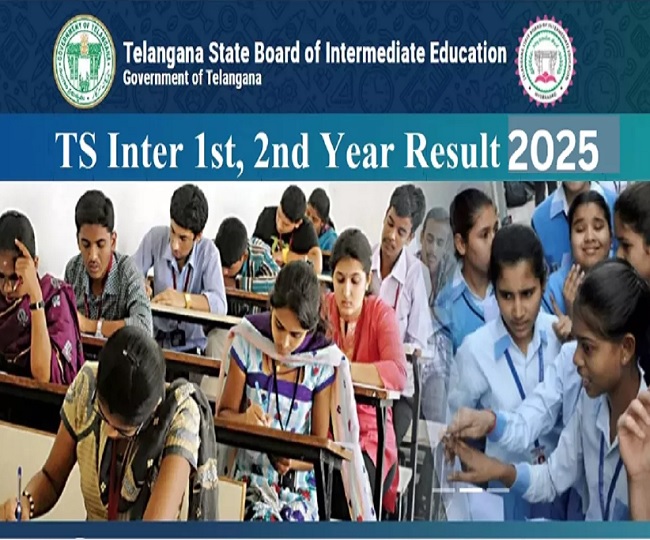 TS Inter Result 2025 OUT: तेलंगाना बोर्ड इंटरमीडिएट रिजल्ट जारी, 1st ...