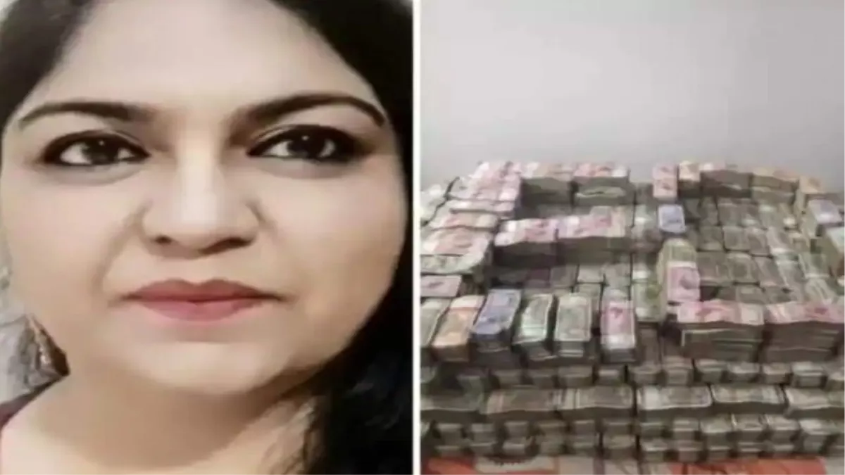IAS Pooja Singhal: भागलपुर पहुंचा Mining Scam, सामने आ रहा 25 करोड़ के ...