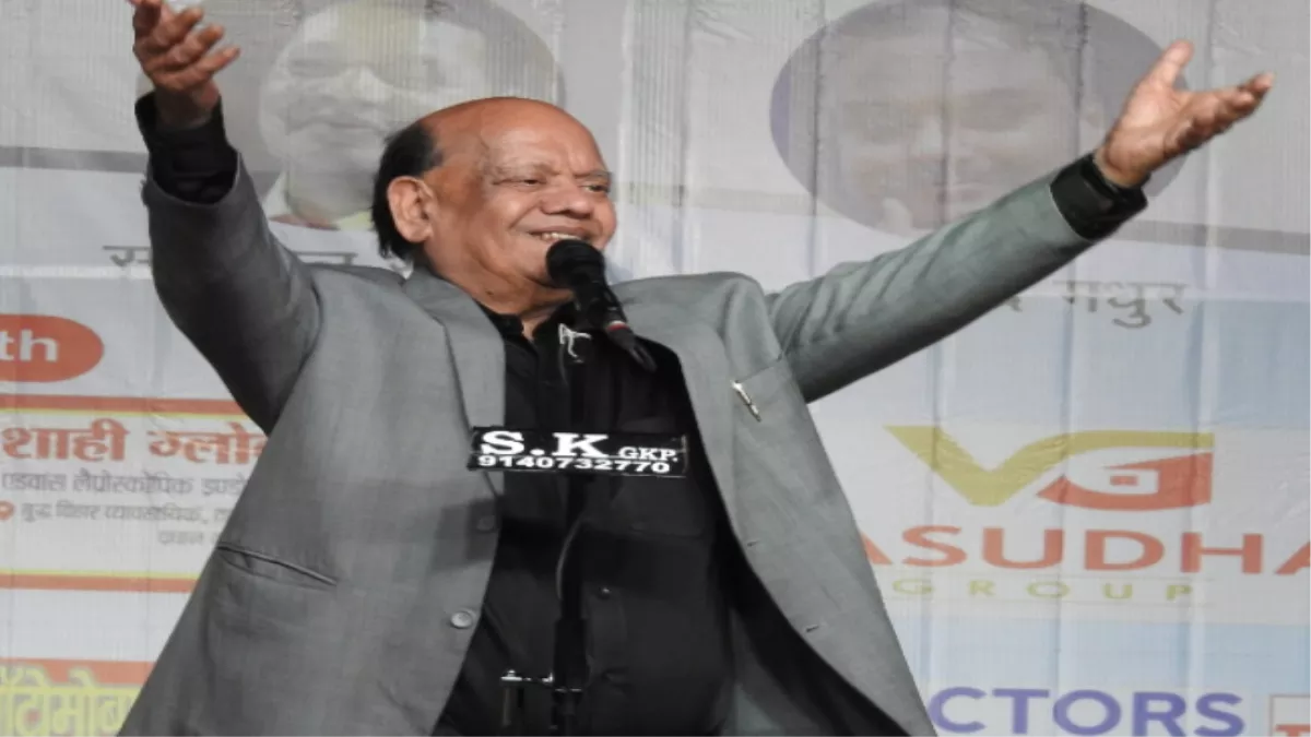 हास्य कवि पद्मश्री सुरेंद्र शर्मा बोले- पैरोकार नहीं समाज का चौकीदार है साहित्यकार - interview ...