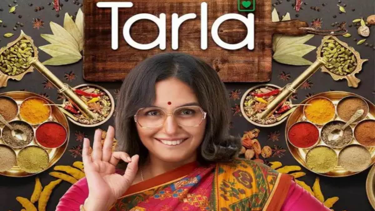 Tarla Teaser: तरला दलाल के रूप में नजर आईं हुमा कुरैशी, टीजर में दिखाई ...